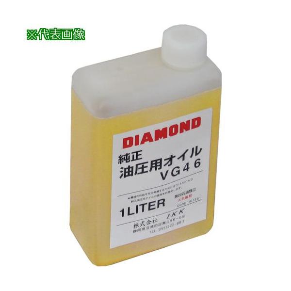 《メーカー》（株）ＩＫＫ《品番》1C1391A《特長》●IKK製品に使用されている油圧オイルです。《用途》●修理やオイル補充の時に。《仕様》●容量(L):1●容量(ml):1000《仕様２》●油圧オイル1L《原産国（名称）》日本《材質／仕上...