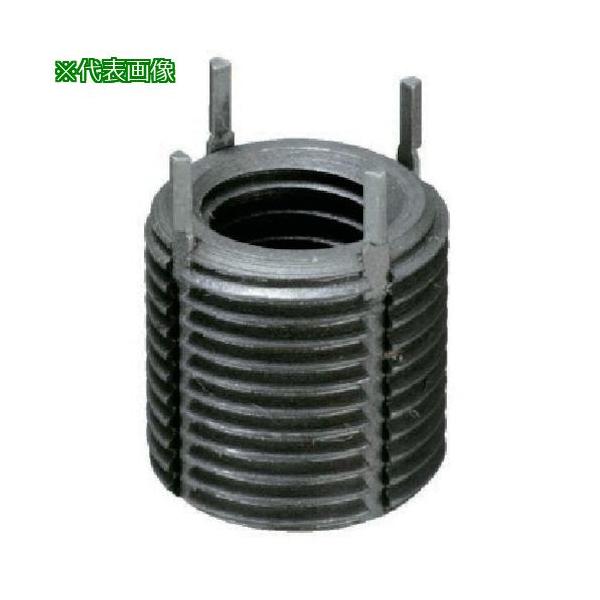 《メーカー》（株）イマオコーポレーション《品番》KIC0612《特長》●信頼性の高いねじの補強材です。●キーの打ち込みで容易にゆるみ止めができます。●損傷したねじを短時間で補修することができます。●ボルト着脱の頻度の高い箇所での使用に適して...