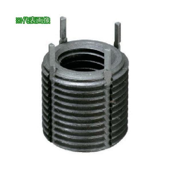 《メーカー》（株）イマオコーポレーション《品番》KIC0814《特長》●信頼性の高いねじの補強材です。●キーの打ち込みで容易にゆるみ止めができます。●損傷したねじを短時間で補修することができます。●ボルト着脱の頻度の高い箇所での使用に適して...