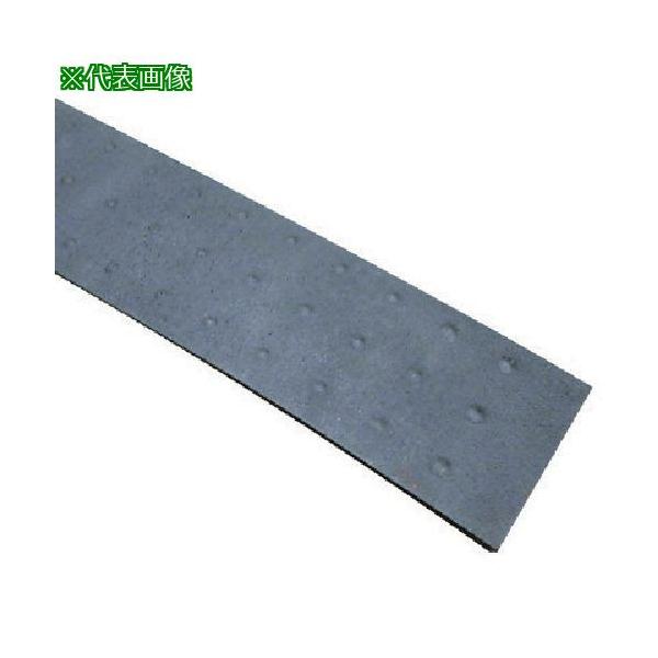 《メーカー》（株）スリーエッチ《品番》FC-T《特長》●マグネットラバー付ですので装着が簡単です。●搬送物を傷めません。《用途》●フォークリフト用《仕様》●横(mm):1000●縦(mm):100●厚さ(mm):8《仕様２》●硬めで目詰まり...