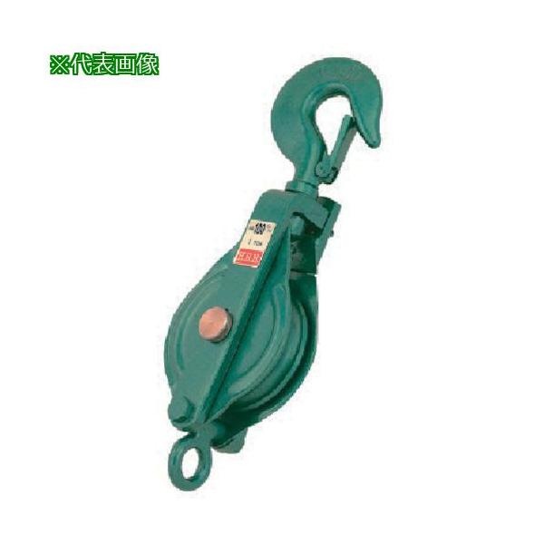 《メーカー》（株）スリーエッチ《品番》1251S《特長》●側板が開くのでロープの途中からでも装着できます。《用途》●ロープを通し、荷物等の吊り上げや引っ張り作業。《仕様》●基本使用荷重(t):1.5●最大使用ロープ径(mm):14●車数:1...