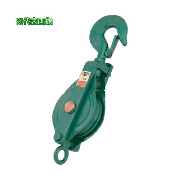 《メーカー》（株）スリーエッチ《品番》150X1S《特長》●側板が開くのでロープの途中からでも装着できます。《用途》●ロープを通し、荷物などの吊り上げや引っ張り作業。《仕様》●基本使用荷重(t):2●最大使用ロープ径(mm):18●車数:1...