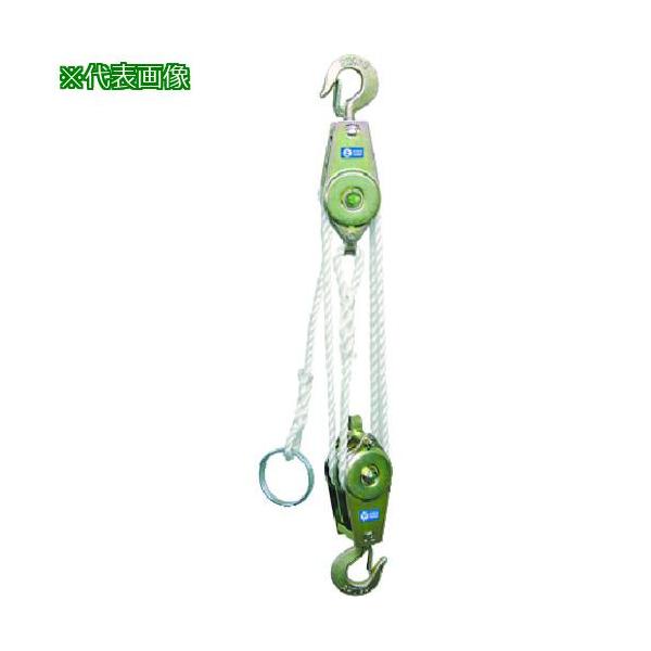 《メーカー》（株）スリーエッチ《品番》RH250《特長》●小型軽量で持ち運びに便利です。●チェーンブロック等より高速で巻上可能です。●頑丈で耐久性に優れています。●ロープが太いので操作しやすくなっています。●滑車が大きくロスが僅かです。●吊...