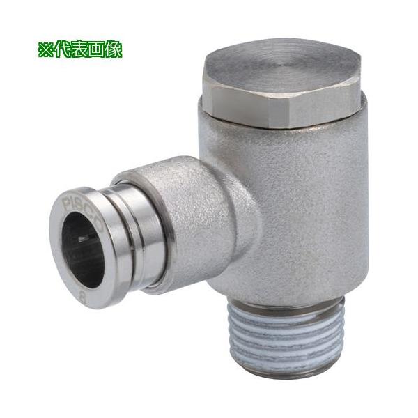 《メーカー》（株）日本ピスコ《品番》KH10-02-1《特長》●本体に加え、開放リングも黄銅製の為、難燃性、耐スパッタ性に優れます。●カバー無しタイプです。《用途》《仕様》●適合チューブ外径D(mm):10●接続口径:R1/4●六角対辺(m...