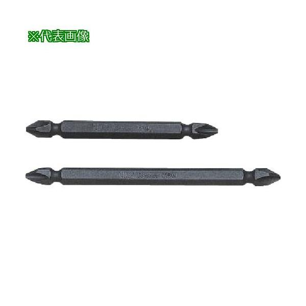 《メーカー》（株）山下工業研究所《品番》123PG.100-2(9)《特長》●両頭プラスビットです。《用途》《仕様》●刃先:［［＋］］No.2●全長(mm):100●シャンク径(mm):1/4HEX(6.35mm）●シャンク(mm):6.3...