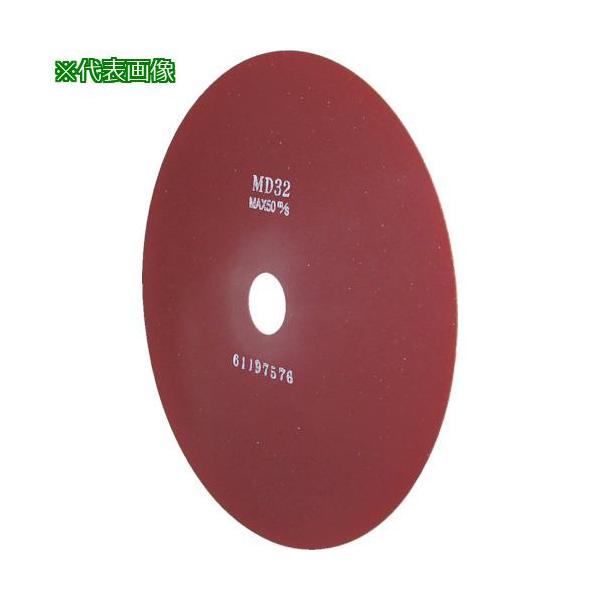 《メーカー》柳瀬（株）《品番》RCD-D2《特長》●ダイヤモンド入の極薄切断砥石で寸法精度にこだわっています。《用途》●セラミック、ガラス、石英等の切断に。●超硬や高度焼入鋼にご使用ください。●超硬合金、半導体タングステン、ガラスフェライト...