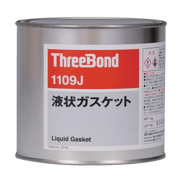 《メーカー》（株）スリーボンド《品番》TB1109J1《特長》●水分散タイプですので、引火性はありません。●ノンアスベストタイプです。●耐熱性に優れています。●水ガラスを主成分とした高温用液状ガスケットです。●高温のかかる自 動車マフラーや...