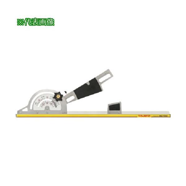 《メーカー》（株）ＴＪＭデザイン《品番》FG-S450《特長》●捨て木取付機能を搭載しています。●高剛性アルミパイプ材を突当て部に使用しています。●風車形状固定ツマミで保持力抜群です。●捨て木取り付け機能搭載しています。●白地で見易い目盛板...