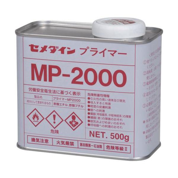 《メーカー》セメダイン（株）《品番》SN-012《特長》●弊社製各種シーリング材に共通で使用できる、2液シーリング用共通プライマーです。●幅広い被着体に優れた接着性を有します。●非黄変タイプです。●JSIA F☆☆☆☆ 認定品です。●キシレ...