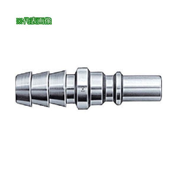 《メーカー》日東工器（株）《品番》MC-03PH BRASS       《特長》●ソケットにバルブを備えながらスリーブ外径9.5mmの小型タイプで、押し込むだけのワンタッチ接続です。《用途》《仕様》●最高使用圧力(MPa):1.0●使用流...