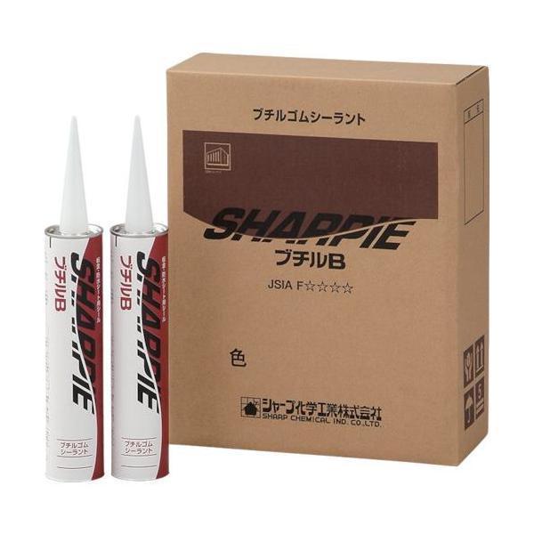 《メーカー》シャープ化学工業（株）《品番》SHARPIE-B-BK《特長》●長期に渡り柔軟性に富み、耐老化性、耐水性に優れています。●耐透湿性、耐ガス透過性が良好です。●日本シーリング材工業会JSIA F☆☆☆☆規格品です。《用途》●防水シ...