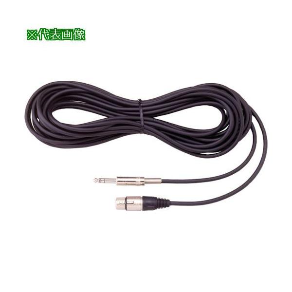 《メーカー》ＴＯＡ（株）《品番》YM-2230《特長》●長さ１０ｍの２芯シ−ルドのマイクロホン延長コ−ドです。《用途》《仕様》●タイプ:マイク●長さ（m）:10《仕様２》●マイク延長コード10m《原産国（名称）》日本《材質／仕上》《セット内...