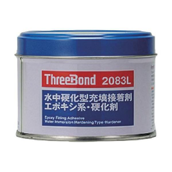 《メーカー》（株）スリーボンド《品番》TB2083L3《特長》●大気中および湿潤面や水中でも強力な接着力を発揮します。●低温硬化性に優れています。●パテ状ですので垂直面における作業性に優れています。●フタル酸エステルが含まれていません。●パ...