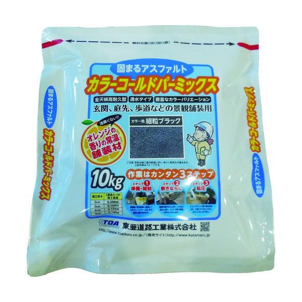 《メーカー》東亜道路工業（株）《品番》CPM-10S《特長》●従来の補修用常温混合物よりも強度発現が早いです。●取扱が簡単です。●接着性・耐水性に優れているので路面が湿っていても大丈夫です。●施工後直ちに交通解放が可能です。●未開封であれば...