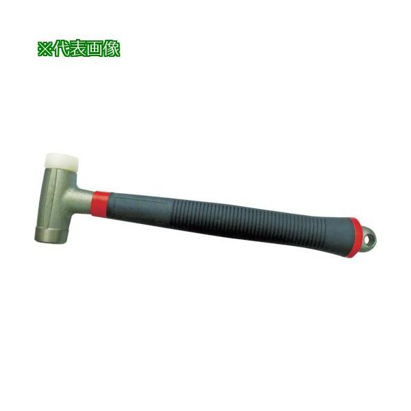 《メーカー》トラスコ中山（株）《品番》TCS-15《特長》●金属とナイロン、2種類のヘッドを用途に応じて使い分けられます。●打撃が自由にコントロールでき、衝撃力は高く打撃時の反発は少ないため、作業の効率および安全性を高め、負担を軽減します。...