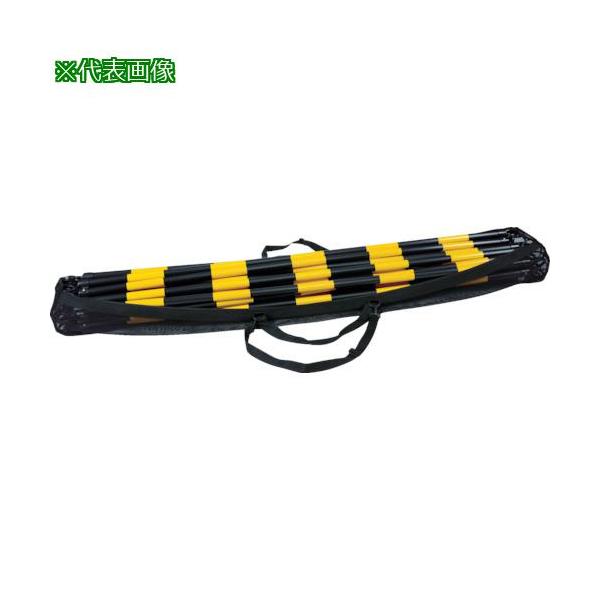 《メーカー》トラスコ中山（株）《品番》TLTG-2025S《特長》●多量のガードバーを収納できるため、運搬・安全コーンへの設置作業負担が軽減できます。（最大収納目安:約25本）●ガードバーの吊輪とパイプが樹脂のためサビません。●パイプ本体に...