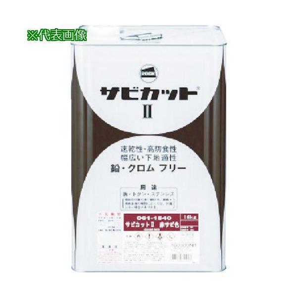 《メーカー》ロックペイント（株）《品番》061-1541 01《特長》●環境に優しく、また高い防食性能を誇る一液型の速乾性タイプです。●速乾性で1日のうちに上塗り塗装まで行うことが可能です。《用途》●屋内外の鉄鋼構造物、亜鉛メッキ鋼板、非鉄...