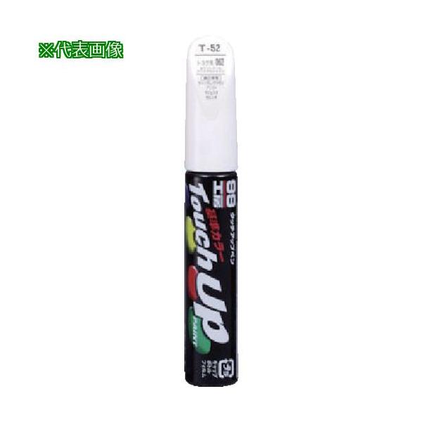 《メーカー》（株）ソフト９９コーポレーション《品番》17639《特長》●車のボデーの小さなキズ・ハガレの補修に便利な筆付きカーペイントです。《用途》●自動車ボディ、バンパーの小キズ補修。《仕様》●色:白●容量(ml):12●主なメーカー:ニ...