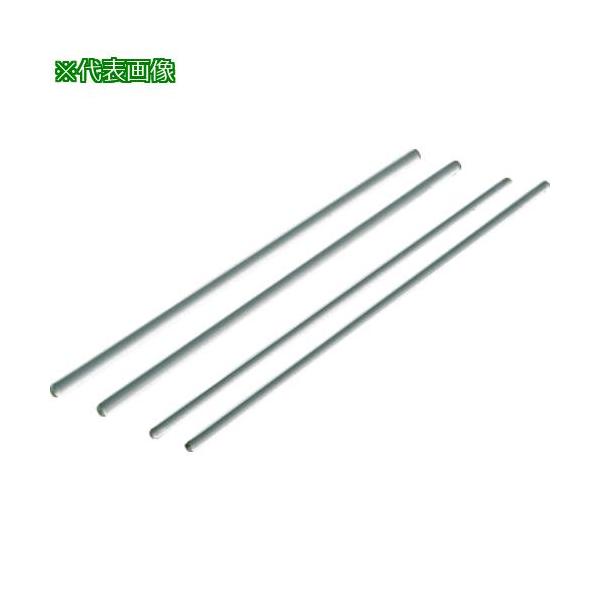 《メーカー》アズワン（株）《品番》6-543-12《特長》●オートクレーブ可能です。《用途》●液体かくはんなど。《仕様》●外径(mm):6●長さ(mm):270《仕様２》《原産国（名称）》日本《材質／仕上》●硬質ガラス《セット内容／付属品》...