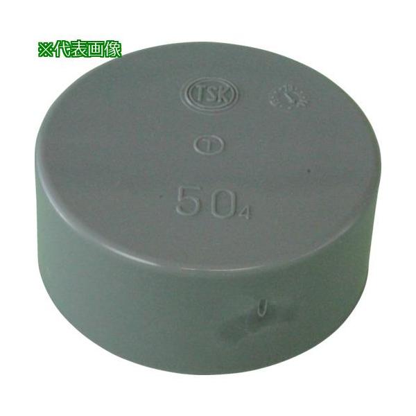 《メーカー》東栄管機（株）《品番》VUCAP200《特長》●普通の工具で簡単に切ったり削ったりできます。●パイプの接続は専用の接着剤で容易に接合でき、漏水の心配がありません。●軽量なので、配管作業、運搬等取扱いが極めて楽です。《用途》●下水...