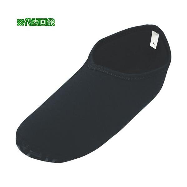 《メーカー》ミドリ安全（株）《品番》FT2501-M《特長》●保温性抜群のウエットスーツ素材を使用しています。●靴の中でズレを防止する足裏に滑り止め付です。《用途》●寒冷地での作業。●スキーなどの冬のレジャー。《仕様》●色:ブラック●サイズ...