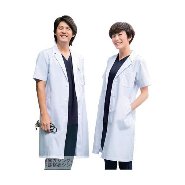 《メーカー》フォーク（株）《品番》2532PO-1-M《特長》●細身のシルエットで、スマートな印象です。●ポケットは斜めにカットされ、大きくて使いやすいタイプです。●綿混紡の素材で通気性に優れ、着心地が軽いタイプです。《用途》●研究室での使...