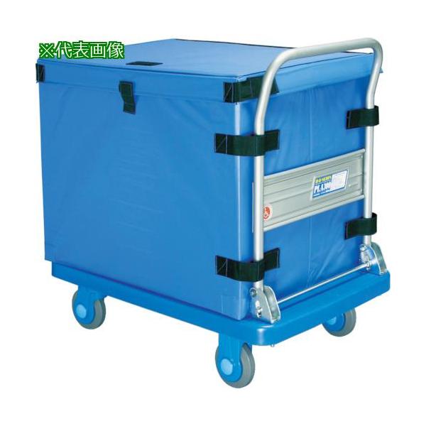 《メーカー》（株）カナツー《品番》HT-BOX565 B《特長》●雨の日でも荷物が濡れません。●手軽に折りたたみが可能です。《用途》●雨の日の荷物の保護など。《仕様》●適合機種:PLA150シリーズ●長さ(mm):660●幅(mm):500...