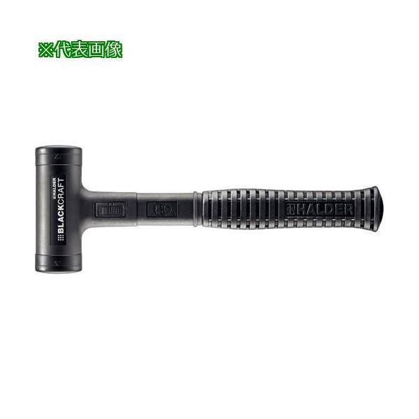《メーカー》ロームヘルド・ハルダー（株）《品番》3379.040《特長》●ポリウレタンでカバーされたショックレスハンマーです。●ポリウレタンカバーにより高い防錆性、ワークの損傷の防止、打ち損じの火花の発生を防止します。●打撃時の反動がないの...