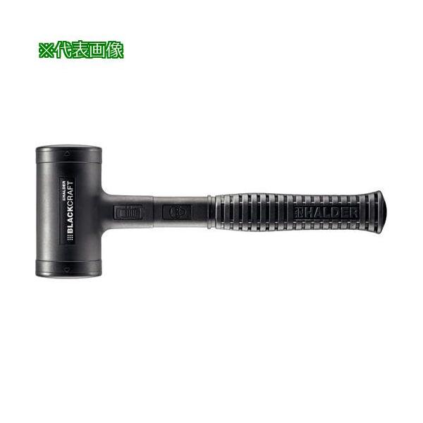 《メーカー》ロームヘルド・ハルダー（株）《品番》3379.060《特長》●ポリウレタンでカバーされたショックレスハンマーです。●ポリウレタンカバーにより高い防錆性、ワークの損傷の防止、打ち損じの火花の発生を防止します。●打撃時の反動がないの...