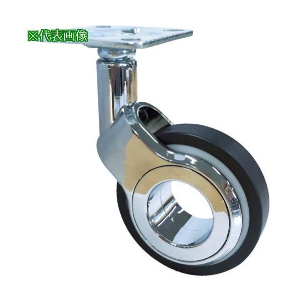 《メーカー》ＳＡＭＳＯＮＧ　ＣＡＳＴＥＲ《品番》OLYM-P-75《特長》●車輪中央部が空洞になっているデザイン性の高いキャスターです。●ほこりなどが溜まりにくい形状にもなっています。《用途》●シェルフ箪笥、ワイヤ家具、イス、デザインカート...