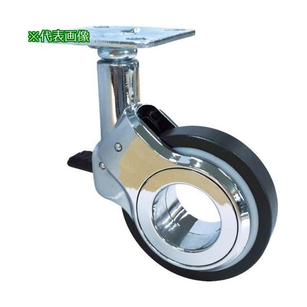 《メーカー》ＳＡＭＳＯＮＧ　ＣＡＳＴＥＲ《品番》OLYM-PS-75《特長》●車輪中央部が空洞になっているデザイン性の高いキャスターです。●ほこりなどが溜まりにくい形状にもなっています。《用途》●シェルフ箪笥、ワイヤ家具、イス、デザインカー...