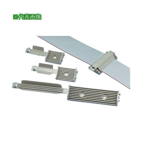 《メーカー》パンドウイットコーポレーション《品番》FCM1-A-C14《特長》●フラットケーブル用固定具です。●粘着テープもしくはネジ止めで固定できます。(FCM1及びFCM1.2のネジ穴は1つ、その他は2つ）《用途》●フラットケーブルの固...