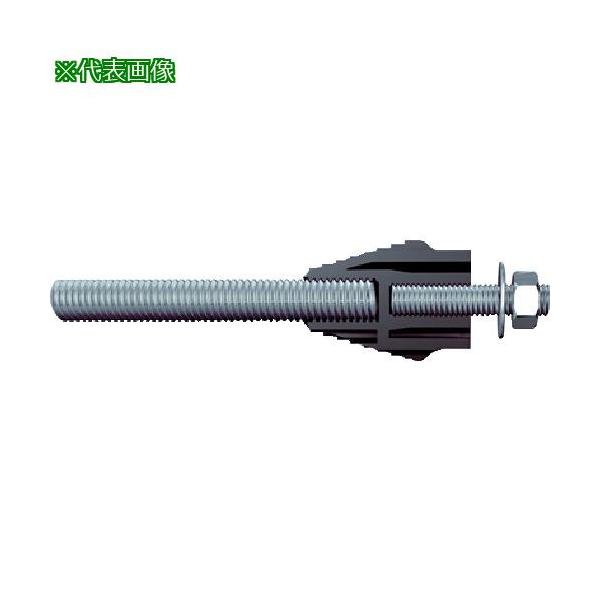 《メーカー》フィッシャージャパン（株）《品番》045697《特長》●漆喰又はモルタルの上から断熱材まで貫通して留め付けが可能なシステムです。●サーマルバリア（黒色の頭部）が熱量のロスを最小限に抑制します。●特別な器具やナット・スペーサーを使...