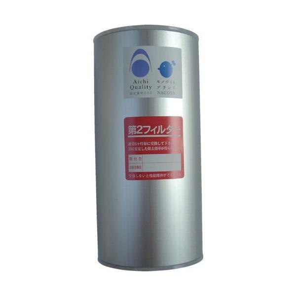 《メーカー》（株）前田シェルサービス《品番》M-120-2F-5《特長》●特殊コットン製エレメントにより水滴・油滴・５μm以上の固形粒子を除去。●特殊コットン製エレメントを通過する時に竜巻と同じ真空部分が発生し、水滴が気化されてドライエアー...