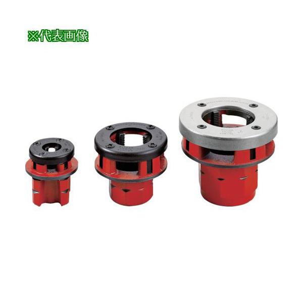 《メーカー》ローデンベルガー《品番》R70842《特長》●鋼管用(外面ライニング管、SUS管は不可)です。《用途》●スーパートロニック、ハンドスレッダ専用のチェーザ付ダイヘッド。●スーパートロニック専用のチェーザ付ダイヘッド。《仕様》●適合...