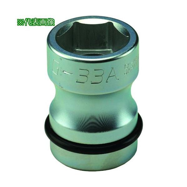 《メーカー》フラッシュツール（株）《品番》8WG-33A《特長》●インパクト用の薄型浅口ソケットです。●薄型・浅口ですのでアルミホイールを傷つけにくくなっています。《用途》《仕様》●差込角(mm):25.4●対辺寸法(mm):33●全長(m...