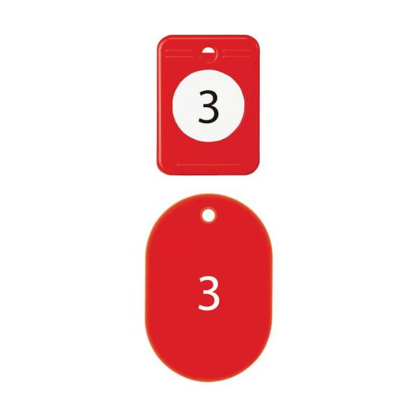 《メーカー》オープン工業（株）《品番》BF-150-RD《特長》●ホテルや旅館の手荷物預かりに便利です。《用途》《仕様》●色:赤●内容:1〜20番●縦(mm):60●横(mm):40●厚さ(mm):2.7●穴径(mm):5●番号札サイズ(m...