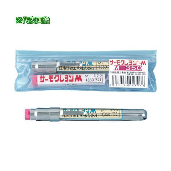 《メーカー》日油技研工業（株）《品番》M-825《特長》●製品を加熱された物体に当てて、それが溶けるか溶けないかで、指示温度以上か以下かを判定します。《用途》●鍛造の温度、金型の温度測定。●鉄骨溶接時のパス間温度管理など●反応塔、電気炉、溶...