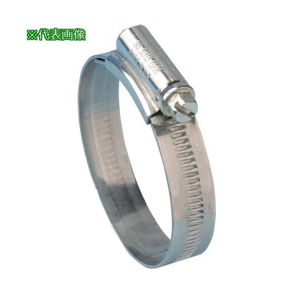 《メーカー》ＪＵＢＩＬＥＥ社《品番》JBL-12.5MS《特長》●亜鉛コートで表面処理されており、耐食性に優れています。●バンドのスリットが非貫通のため、ホースを傷つけにくいです。●スリット加工がバンド全体に施され、バンド締付の微調整が可能...