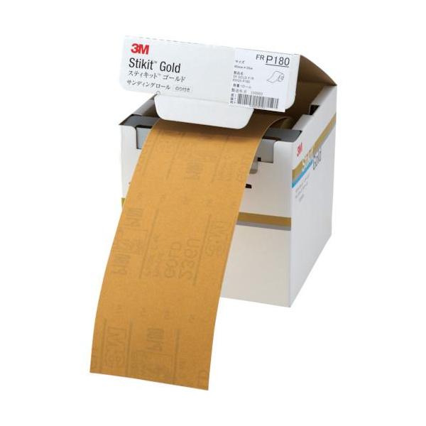 《メーカー》スリーエム　ジャパン（株）研磨材製品事業部《品番》FR 180 95 GOL《特長》●ライナー紙のない、のり付きロールペーパーです。●カッター付きの箱にセットされていますので、そのまま必要な長さに切って使用できます。《用途》《仕...