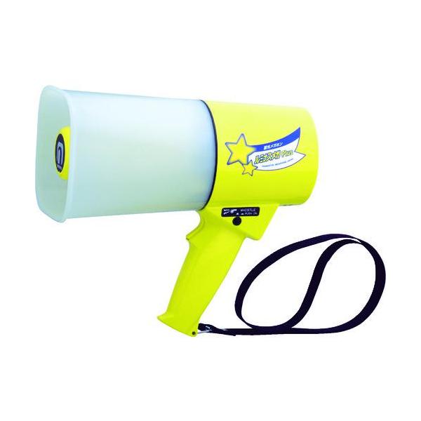 《メーカー》（株）ノボル電機《品番》TS-534L《特長》●1分間で100リットルの放水に耐える、耐水型メガホンです。●ホーンマウスに蓄光樹脂を採用したため、暗闇で発光します。●小型・軽量・蓄光・耐水強化タイプです。《用途》《仕様》●内蔵音...