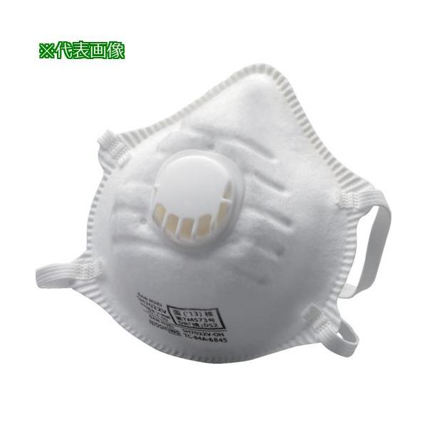 《メーカー》ミドリ安全（株）《品番》SH7022V-OH《特長》●排気弁から湿気や熱を逃がし、ムレにくく呼吸が楽にできます。●ノーズフォームが鼻に優しくフィットし、マスク上部からの息漏れも抑えます。●しめひもはアジャスタ付で、しっかりフィッ...