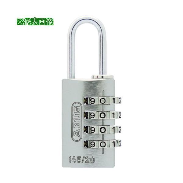 《メーカー》アバス社《品番》145-4D30SI《特長》●セキュリティ性の高い４段式ダイヤルです。●腐食・汚れに強く軽量です。長期間美しいアルミニウムボディとなります。●ダイヤル式のため鍵を紛失する恐れがありません。●暗証番号をお好きな番号...