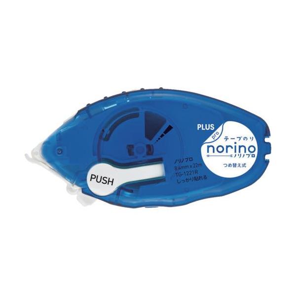 《メーカー》プラス（株）《品番》TG-1221《特長》●独自機能が圧倒的なパフォーマンスを実現した、しっかり使える、本格的機能が詰まったテープのりです。《用途》《仕様》●本体色:ブルー●テープ幅(mm):8.4●テープ長さ(m):22●適合...
