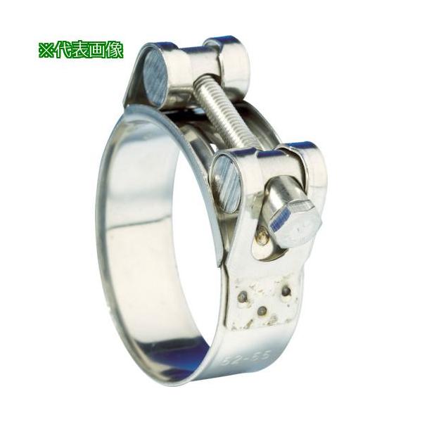 《メーカー》ＪＵＢＩＬＥＥ社《品番》JSC148SS《特長》●標準タイプと同等のサイズながらも、高いトルクでの締付けを実現します。●オールステンレス製で防食性に優れています。●ホースとの接触面の仕上がりが滑らかで痛めません。●真円を維持した...