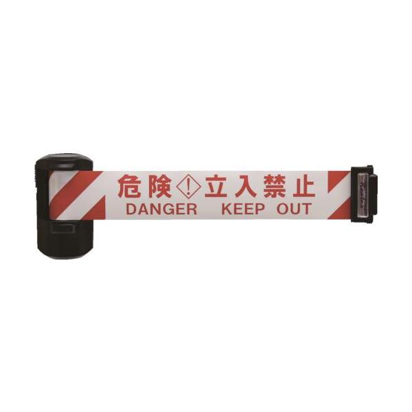 《メーカー》中発販売（株）《品番》BRS-606G《特長》●シートの張出しは最大6mのロングストロークです。●シートの収納は便利な自動巻きです。●シートが誤って外れてもゆっくり巻き取る安全機構付です。●張出したシートをロックするシートロック...