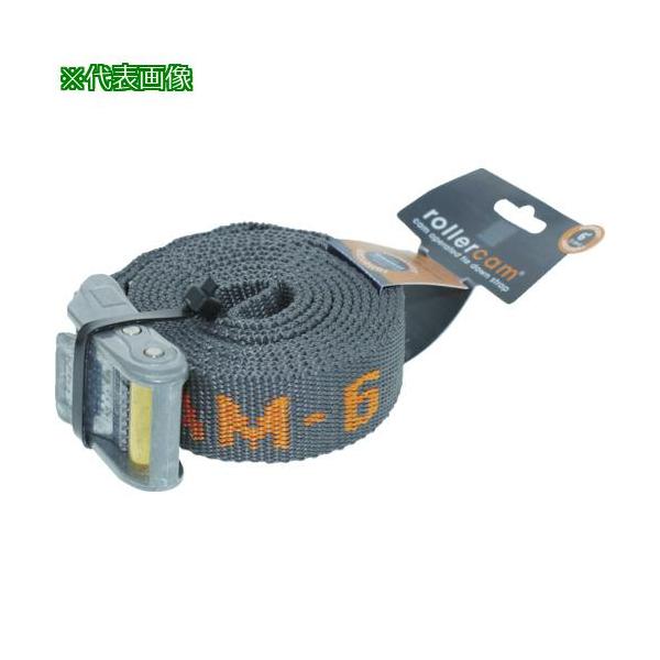 《メーカー》Ｄａｒｋ　Ｃａｎｙｏｎ社《品番》RC9EXPED《特長》●真鍮ローラーにより耐久性がよく、締め緩めが容易です。●特許取得のローラーカムテクノロジーにより高い締めつけ力を実現しています。《用途》《仕様》●色:グレー●幅(mm):2...