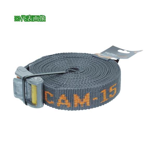 《メーカー》Ｄａｒｋ　Ｃａｎｙｏｎ社《品番》RC12EXPED《特長》●真鍮ローラーにより耐久性がよく、締め緩めが容易です。●特許取得のローラーカムテクノロジーにより高い締めつけ力を実現しています。《用途》《仕様》●色:グレー●幅(mm):...