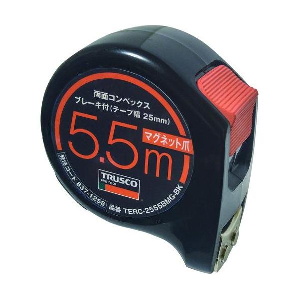 《メーカー》トラスコ中山（株）《品番》TERC-2555BMG-BK《特長》●JIS規格に準拠した、高品質です。●測定に便利なマグネット爪採用です。●マット調の高耐久性テープ仕様です。●ブレーキ機能付です。《用途》《仕様》●テープ長さ(m)...