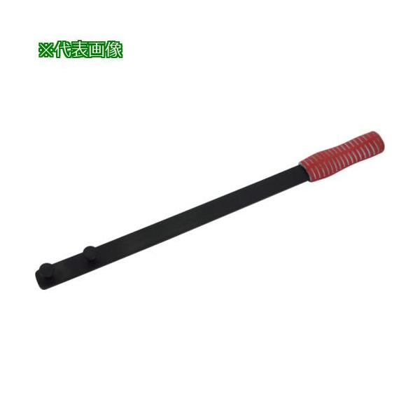 《メーカー》スエカゲツール（株）《品番》RBS-HL《特長》●使い方が簡単です。てこの原理、締め、緩め作業内容によって掛け方を変えるだけです。●耕運機の爪交換作業をより安全に効率よく補助します。《用途》●耕運機の爪交換時の補助ハンドルとして...